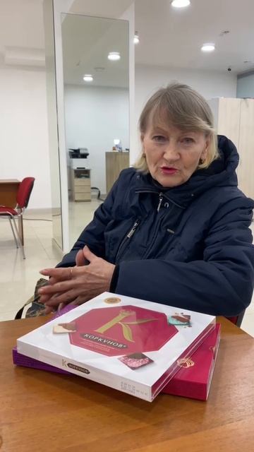 Татьяна Ивановна из Нижневартовска списала 531 705,20 рублей