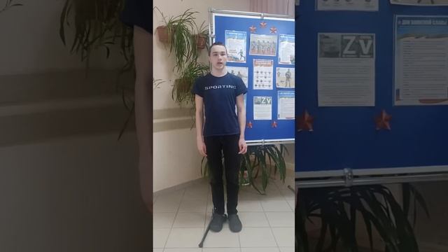 Арапов Иван