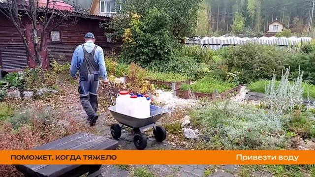 Тележка самосвал четырехколесная МЭТР ГП250С, применение изделия