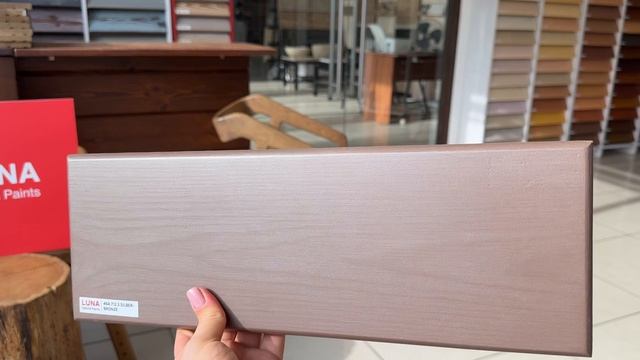 Цвет 464.712.3 SilberBronze Масло для фасадов металлик LUNA арт.464