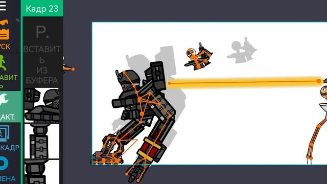 туториал как сделать мультфильм в приложении рисуем мультфильмы 2!