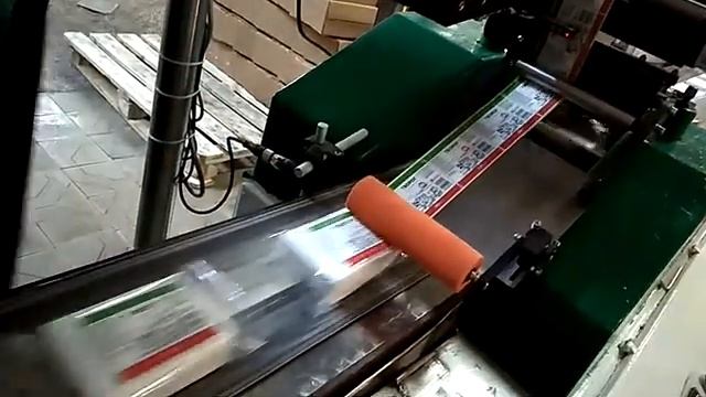 Запущен в работу автоматический этикетировщик E-Packaging Giove 140