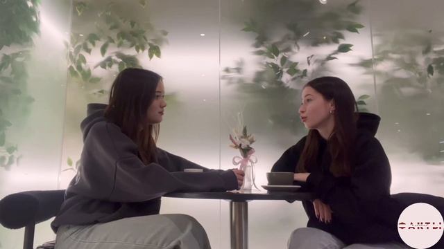 «Факты в деталях» Происхождение кофе