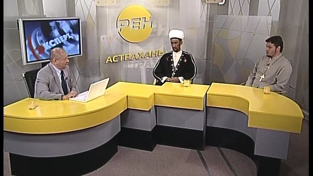 Эксперт - авторская программа А. Васильева, телеканал ″РЕН ТВ", секты, о.Роман и Эльдар-хазрят, 2013