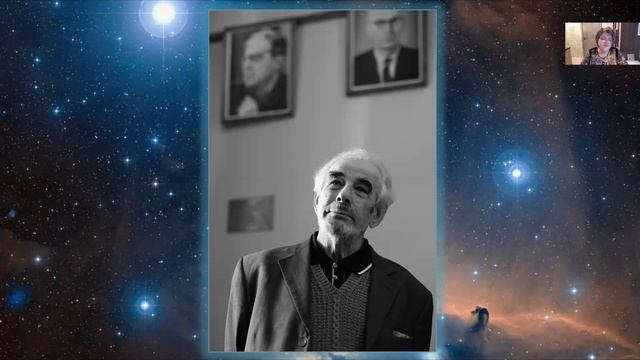 Лекция 12, ч.2.  Космология (продолжение). КОСМОГРАФИЯ.