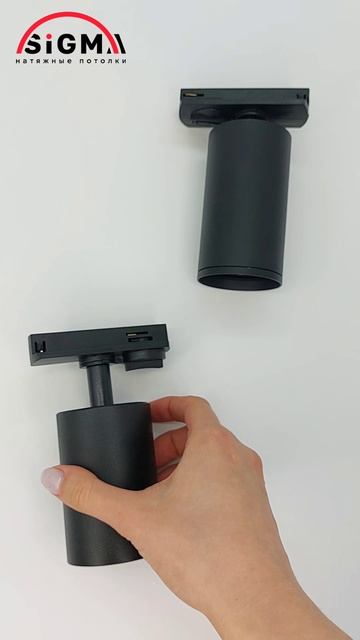 NL Трековый светильник 2013 черный SLIM NEW