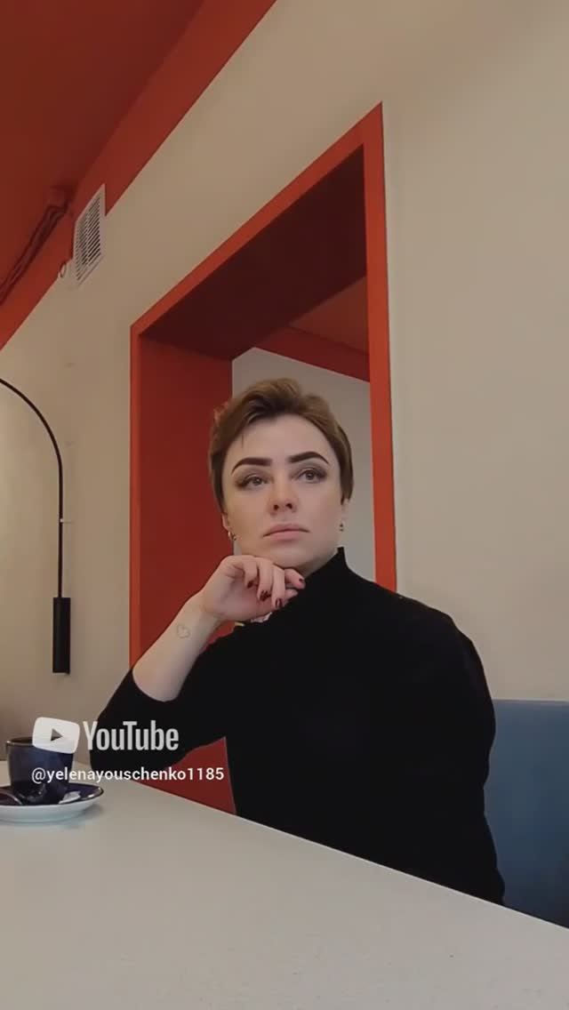 Никогда и ничего не просите