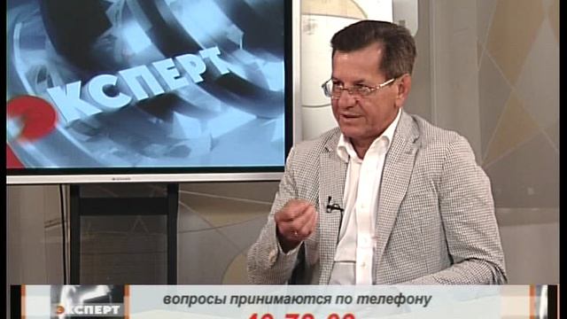 Эксперт - авторская программа А. Васильева, телеканал ″РЕН ТВ", Александр Жилкин, 09.07.2013