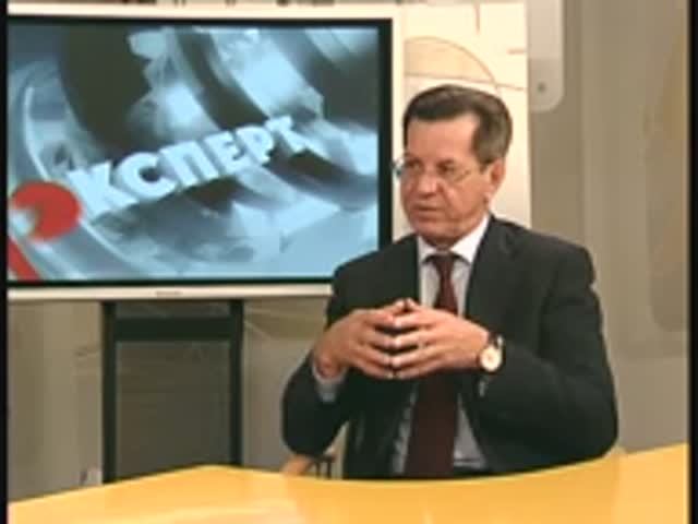 Эксперт - авторская программа А. Васильева, телеканал ″РЕН ТВ", Александр Жилкин,15.10.2013 ЧАСТЬ 1