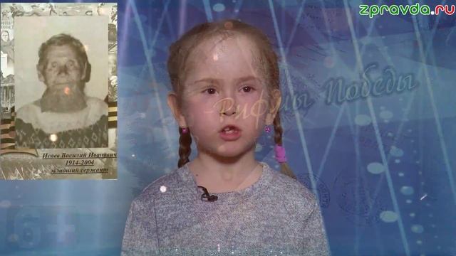 Яшел Үзән хәбәрләре 26.03.2025 Новости Зеленодольска на татарском языке