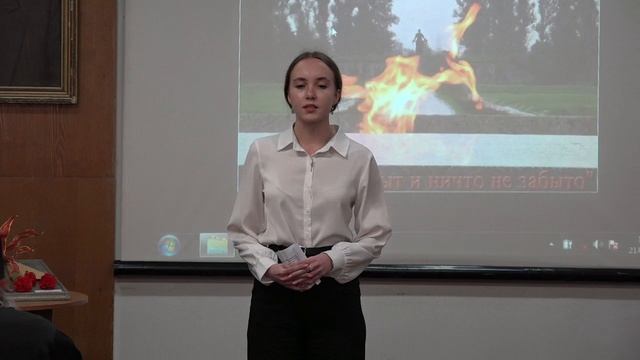 Михайлина Дарья, 17 лет, школа №2 с. Чугуевка - Их расстреляли на рассвете