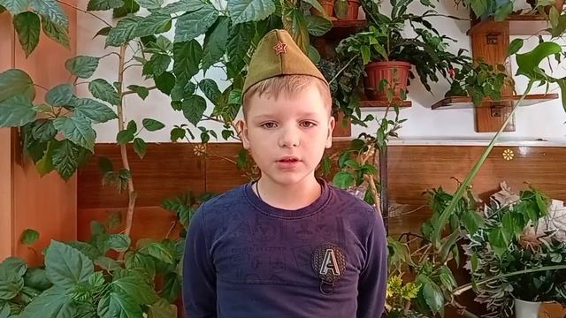 Кобозев Дмитрий, 7 лет, школа п. Ольга - Пусть дети не знают войны