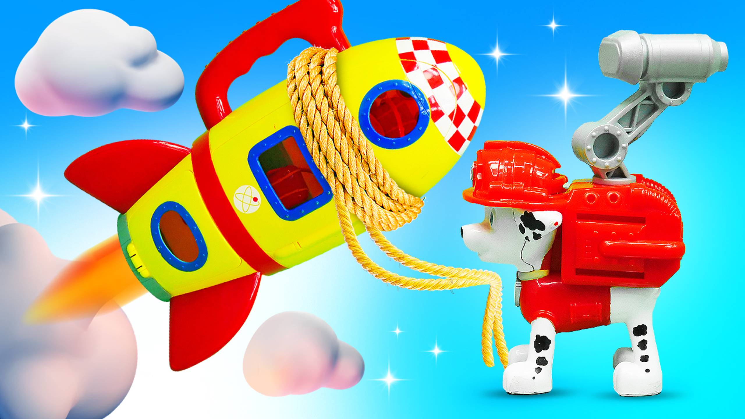 Щенячий Патруль спасает куколок из ракеты 🚀