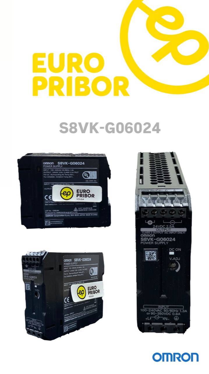 Блок питания Omron S8VK-G06024