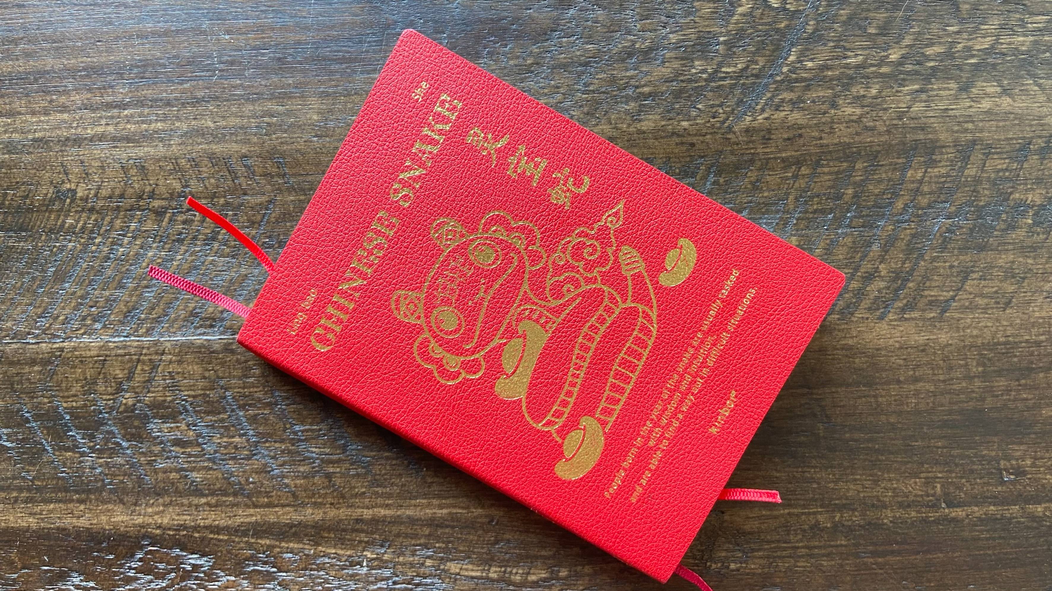 Ежедневник Kinbor Techo формата А6