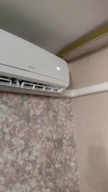 Кондиционер Alikanto ComfortCentr Kaliningrad