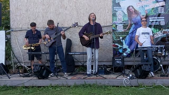 11 Фавориты луны,
Концерта не будет