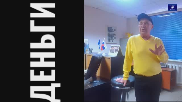 Деньги ДХ* Сбер.Бой за лизинг|Набиулиной кредит|Банкиры-Лисову.Осторожненько...