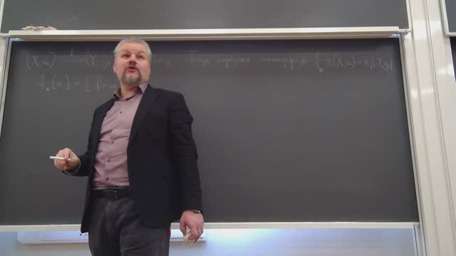 ДМ и Топ - лекция 19.03.2025