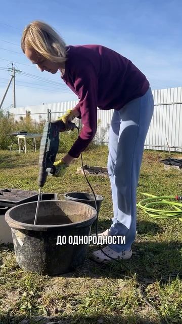 Брусчатки своими руками