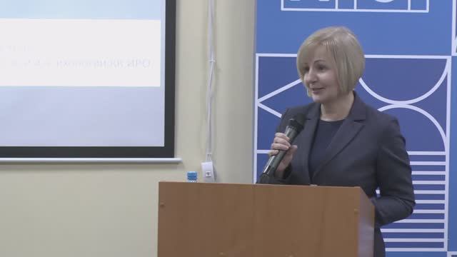 04-01 Благоприятный психологический климат: направления образовательной политики и предмет сове-ия