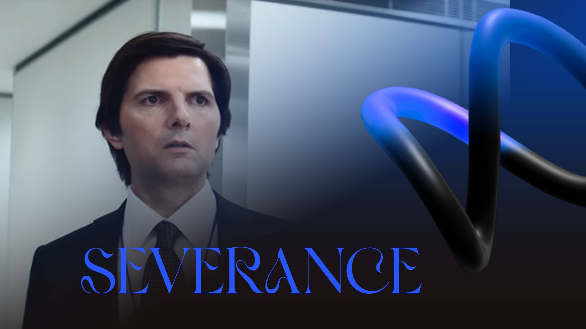 Severance | Разделение s02 обсуждаем весь сезон