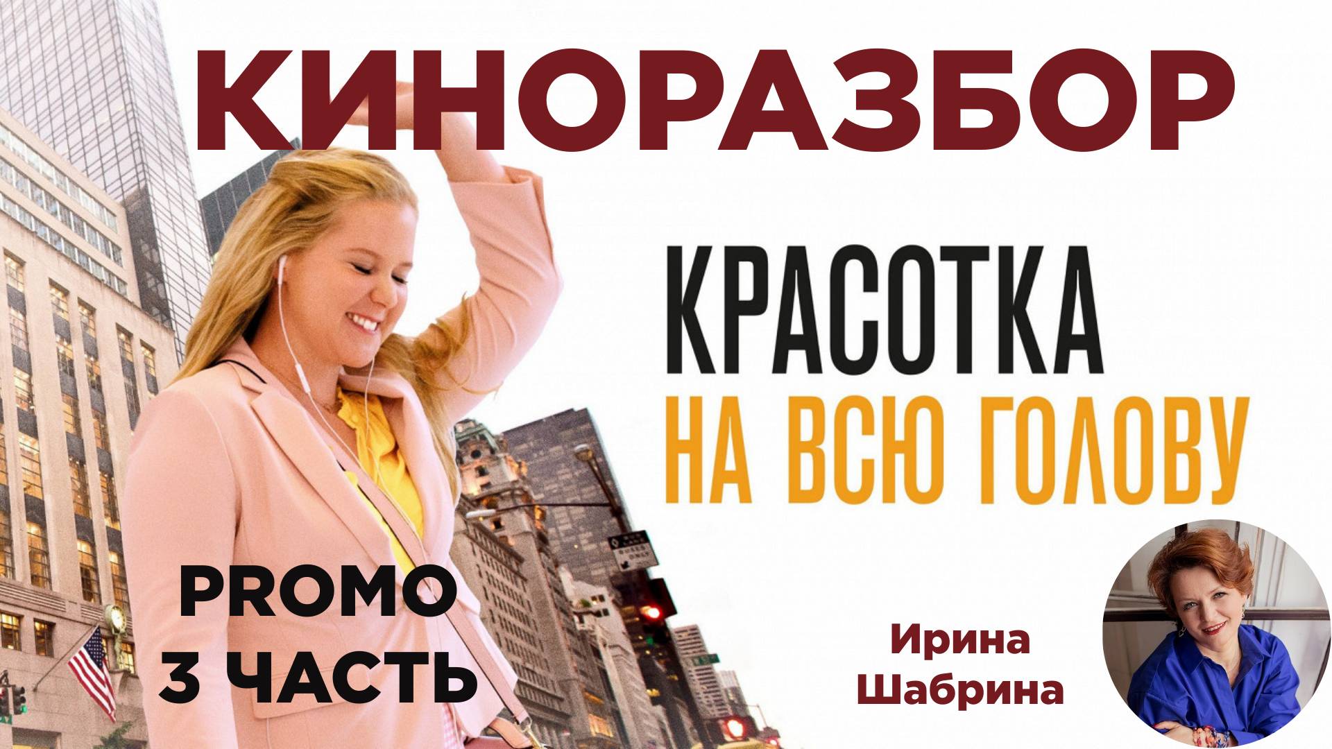 Удовлетворение от работы: в чем секрет?