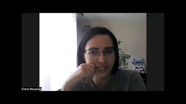 Отзыв Елены о курсе "Эффективные коммуникации и конфликтология"