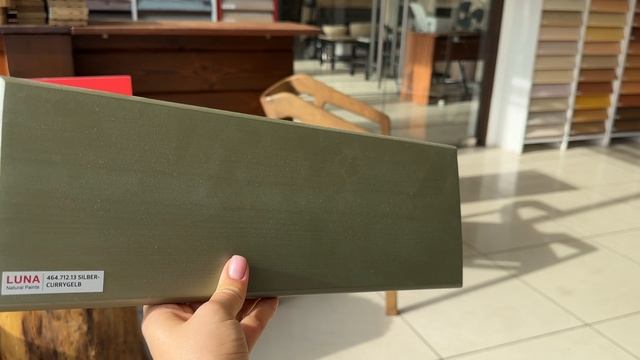 Цвет 464.712.13 SilberCurryGelb Масло для фасадов металлик LUNA арт.464