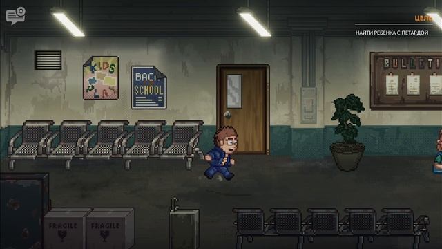 Он ЖРЁТ Людей.. инто зе пит ➲ into the pit ➲ в яму