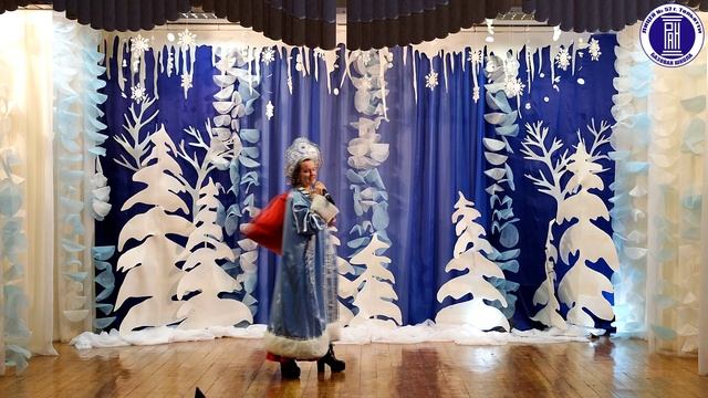 Новогодний спектакль 2024