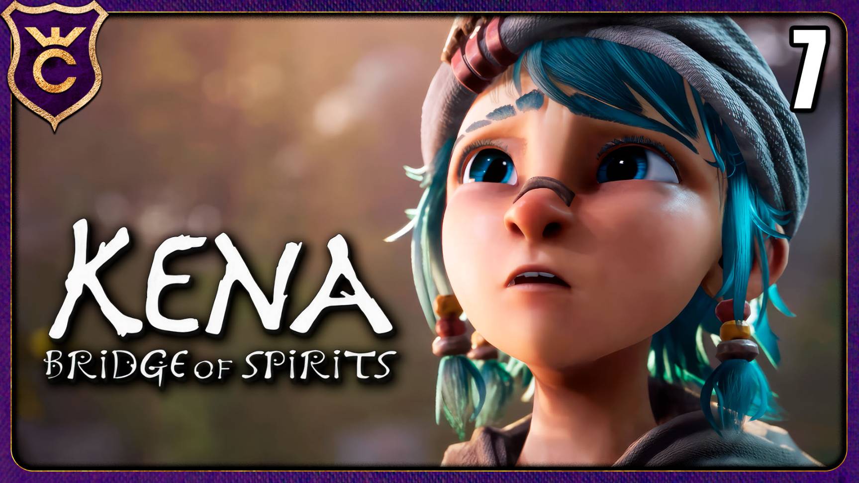 КРАСИВЫЙ КОНЕЦ ИСТОРИИ ТАРО! 7 Kena Bridge of Spirits