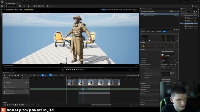 СИМУЛЯЦИЯ ТКАНИ В СИНЕМАТИК _ UNREAL ENGINE 5 (bake cloth chaos)