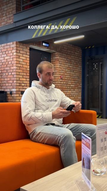 поменяй воду в кулере