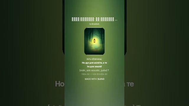 Путь Даниила_ Из Матрицы в Свет