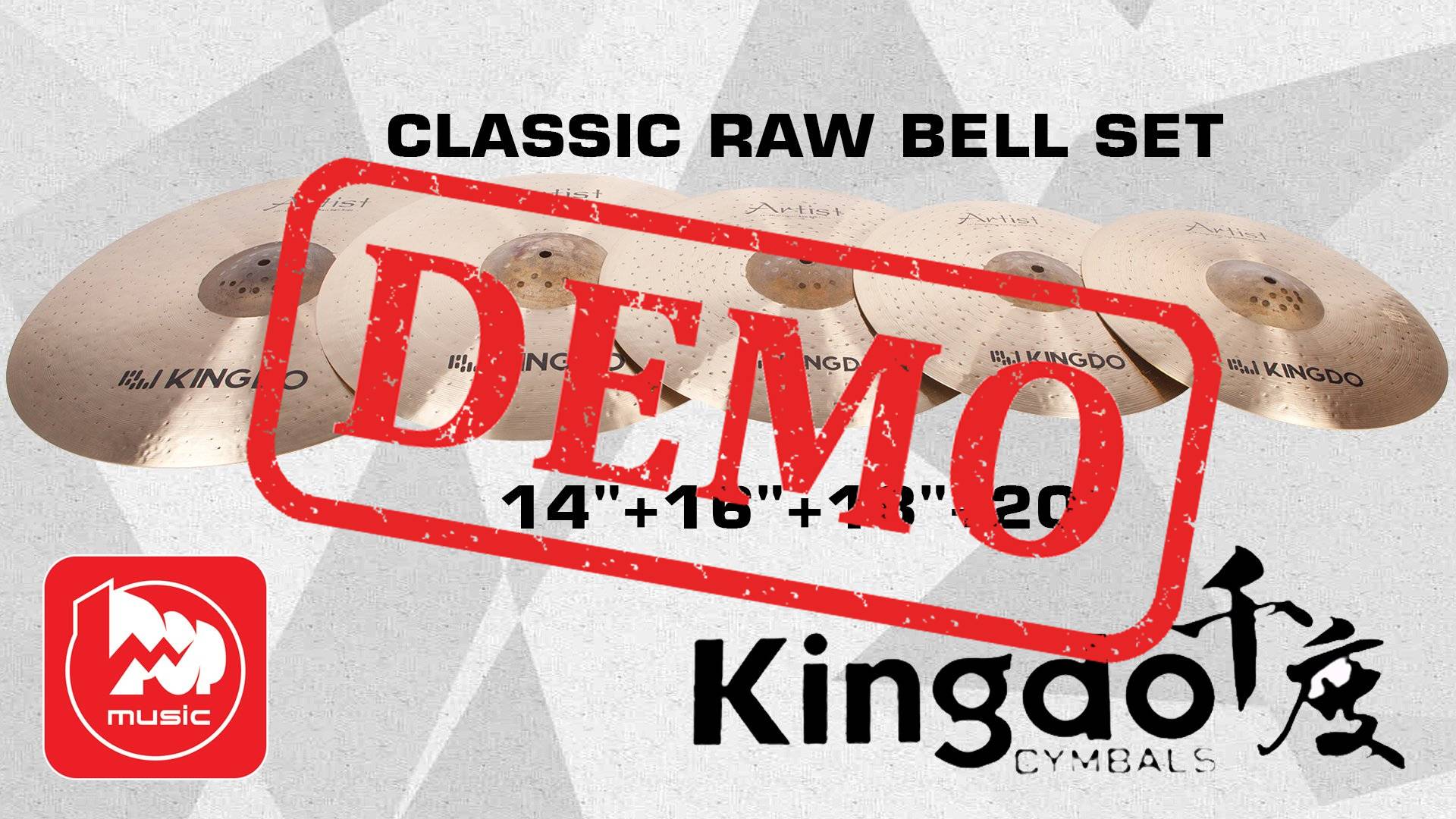 Комплект тарелок KINGDO CLASSIC RAW BELL SET 14"+16"+18"+20" - демонстрация звучания