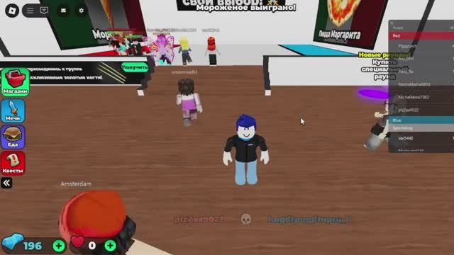 Роблокс выбор еды часть 2