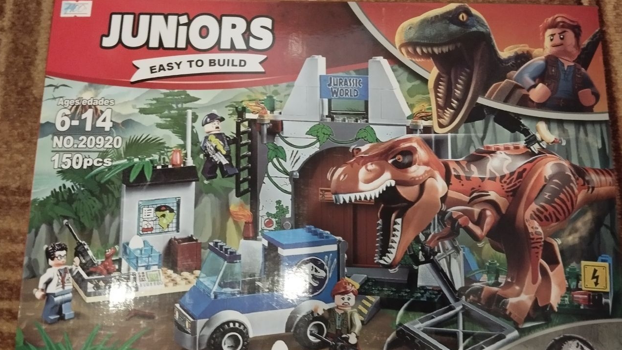 Китайский "Мир Юрского Периода"