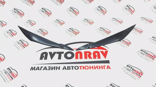 🔥Реснички на фары для BMW X5 E70