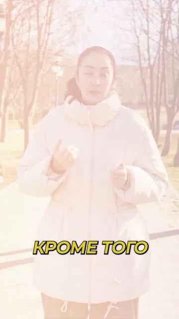 Какую Воду пить?