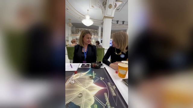 Фестиваль трансформационных и бизнес игр, приглашенный мастер Анна Кравченко