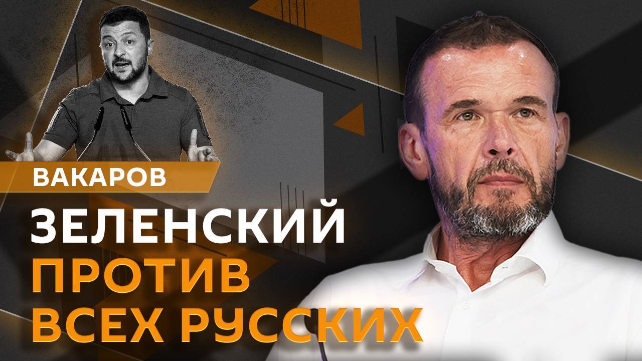 Без дураков. Перемирие РФ и Украины, переговоры в Эр-Рияде, саммит "коалиции желающих"