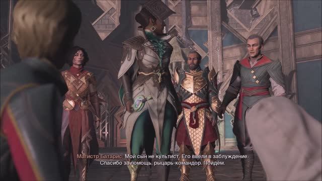 Dragon Age: Veilguard 07