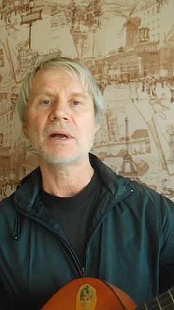 Pink Floyd - Hey You на русском 2