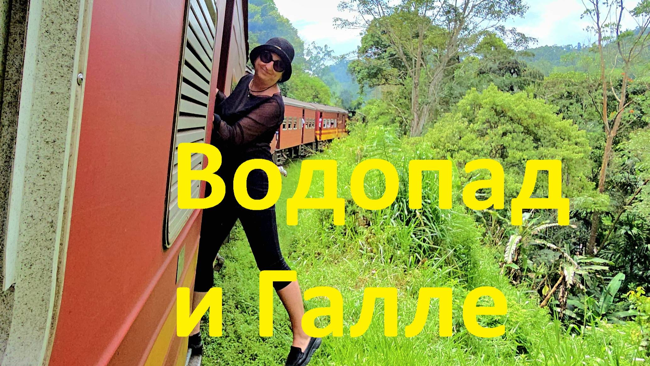 2025 Шри-Ланка 5