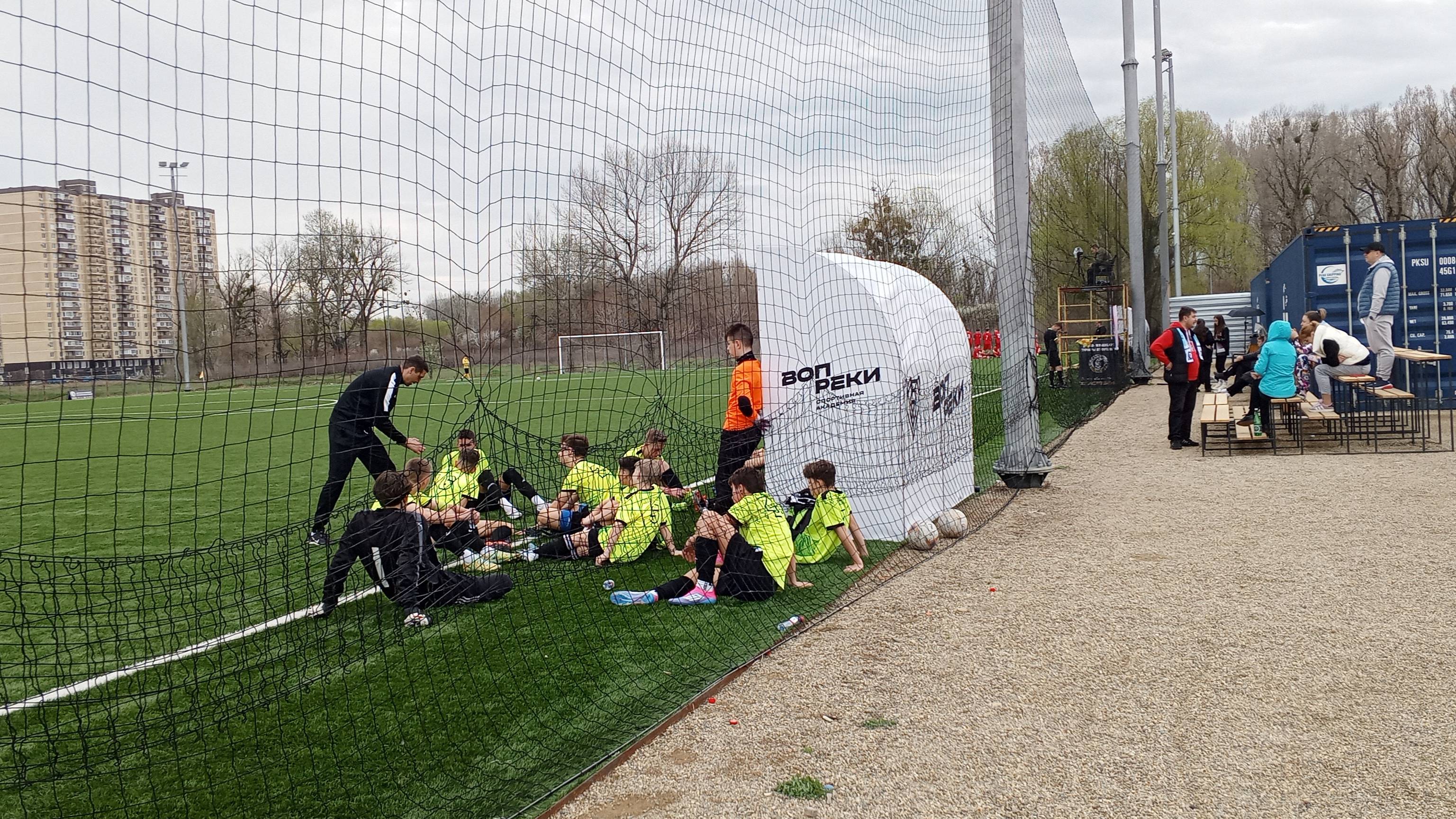 Всероссийский турнир среди юношей 2010г.р.