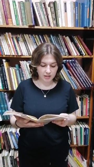 Альбертян  Талида