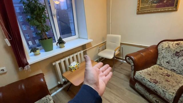 Кабинет психолога: как создать комфортное пространство для работы. Обзор кабинета психолога.