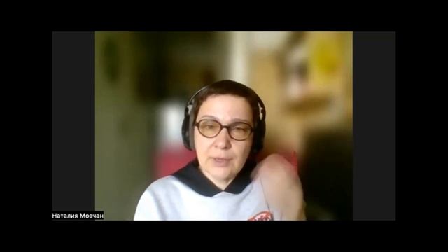 Отзыв Наталии о курсе "Эффективные коммуникации и конфликтология"