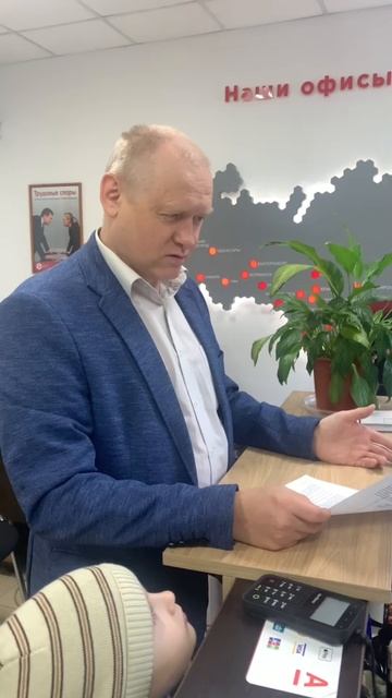 "Ничего в этом страшного нет... Оно того стоит"